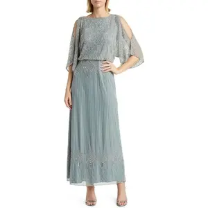 Pisarro Nights Beaded Cold Shoulder Blouson Cocktail Dress - Teal