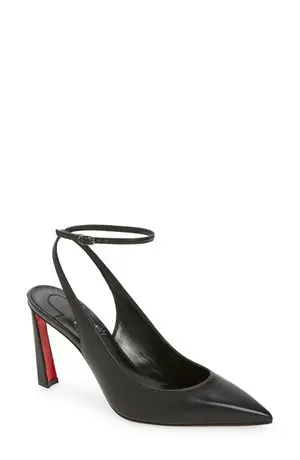 CHRISTIAN LOUBOUTIN Condora Slingback Pumps - Black