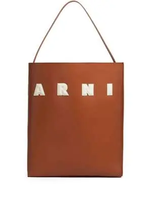 Marni Museo Leather Tote - Brown