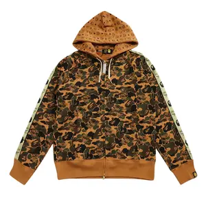 A BATHING APE X Mcm Camo Zip Hoodie