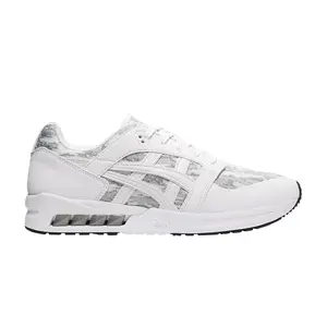 Asics Gel Saga Sou Sneakers - Grey