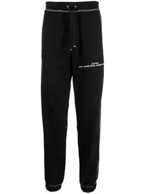 Hugo Dirabelo Track Pants