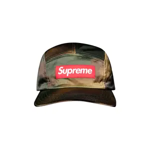Supreme Washed Satin Camo Cap - Brown