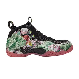 Nike Foamposite One 'tianjin