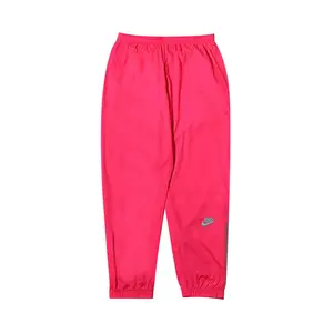 Nike X Atmos Nrg Vintage Patchwork Track Pant /hyper Jade - Pink
