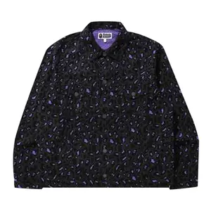 A BATHING APE Leopard Track Jacket