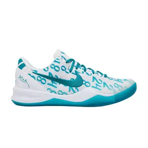 Nike Kobe Protro 'radiant Emerald - White
