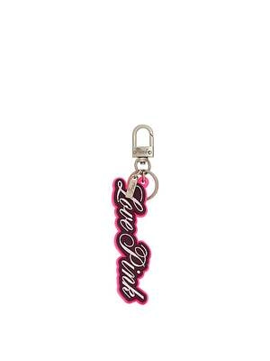 Pink Game Day Dog Keychain Charm - Purple