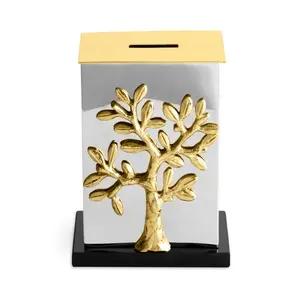 Michael Aram Tree Of Life Tzedakah Box