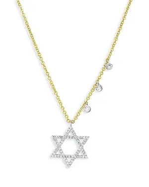 Meira T 14k Gold Diamond Star Of David Pendant Necklace - White/gold