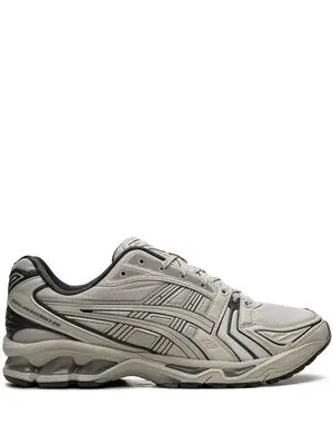 Asics Gel-kayano 14 Panelled Sneakers - White