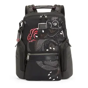 Tumi Navigation Dragon Backpack
