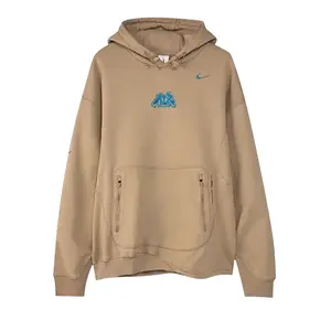 Nike X Off-white Fleece Hoodie - Tan