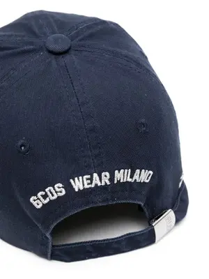 Gcds Logo-embroidered Baseball Cap - Blue
