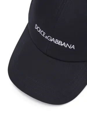 Dolce & Gabbana Logo Embroidered Baseball Cap