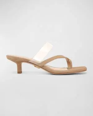 Veronica Beard Veronica Beard Alanis Metallic Crisscross Slide Sandals - Sand