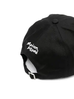 Maison Kitsuné Fox-motif Baseball Cap