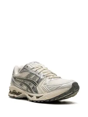 Asics Gel-kayano Sneakers - Neutrals