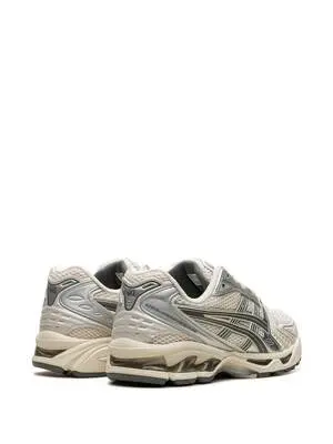 Asics Gel-kayano Sneakers - Neutrals