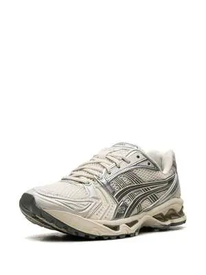 Asics Gel-kayano Sneakers - Neutrals