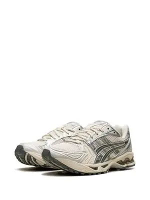 Asics Gel-kayano Sneakers - Neutrals