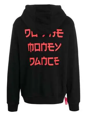 MOSTLY HEARD RARELY SEEN Do The Money Dance Cotton Hoodie