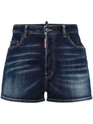 Dsquared2 Baggy Superstar Denim Shorts