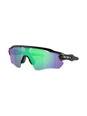Oakley Radar Ev Path Oversize-frame Sunglasses