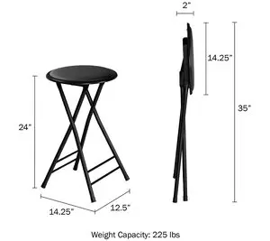 TRADEMARK HOME Backless 24' Folding Stool