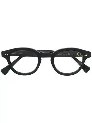 EPOS Bronte 2 Soft-round Frame Glasses - Black