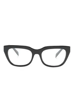 Prada Square-frame Glasses