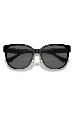 Versace 57mm Square Sunglasses