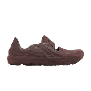 Nike Ispa Universal - Brown