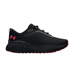 Under Armour Products