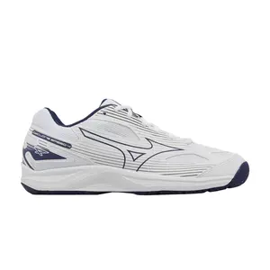 Mizuno Cyclone Speed 4 Sneakers - White