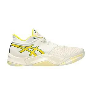Asics Unpre Ars Low - Cream