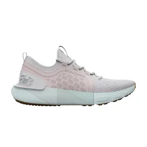 Under Armour Lace Up Sneakers For Men