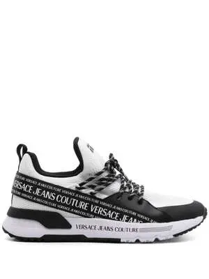 Versace Panelled Sneakers