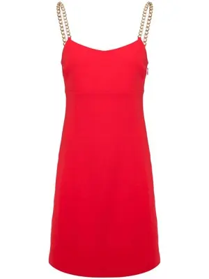 Michael Kors Textured Cocktail Dresses