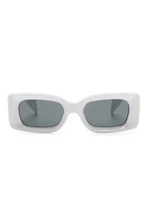 Versace Rectangle-frame Sunglasses - White