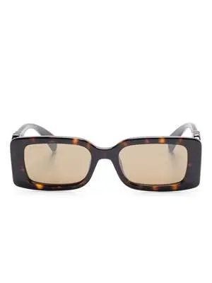 Gucci Interlocking G-arm Sunglasses - Brown