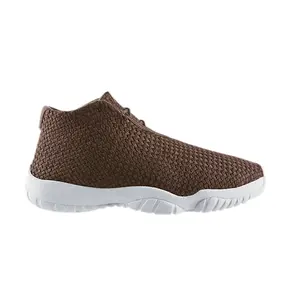 JORDAN Future Sneakers - Brown