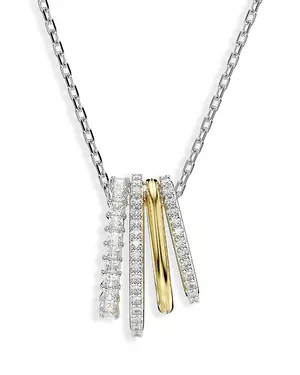 SWAROVSKI Hyperbola Multi Ring Pendant Necklace - Silver/gold
