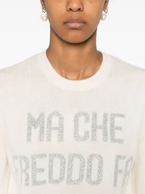 MC2 SAINT BARTH Queen Sweater