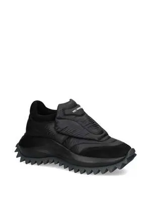VIC MATIE Padded Slip-on Sneakers - Black