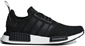 Adidas Nmd_r1 Japan Sneakers - Core Black/orchid Tint