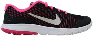 Nike Athletic Lace Up Sneakers