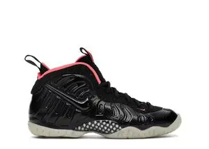 Nike Air Foamposite Pro Sneakers