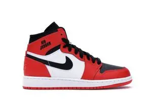 JORDAN Jordan 1 Retro High Rare Air Sneakers Max Orange/white