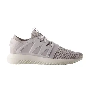 Adidas Tubular Viral Sneakers - Purple